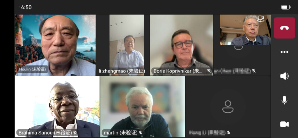 UBBF 2024: Forging the Future of Ultra-Broadband with AI and Advanced Network